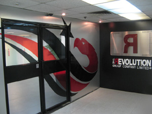 The Revolution Group Company Limited - Hong Kong (China) Importer/Exporter